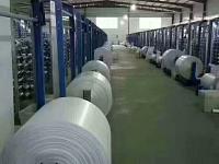 China Custom Printed Anti Slip PP Printed Woven Polypropylene Sacks Grain Feed for sale