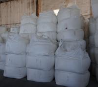 China PP BULK BAG Material and 4 Corner Loops The Ideal Combination for Flexible Container Bag in Bulk Packaging for sale