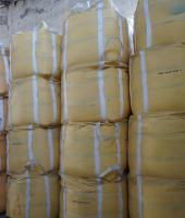 China 850*850*850 FIBC Bulk Bag with 4 Corner Loops and 700 Feeding Port Length for sale