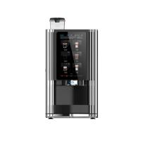 China IOT Coffee Dispensing Machine Self Service Coffee Vending Machines for sale