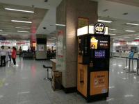 China Tea Coffee Instant Coffee Vending Machine Coin Operated 2200W for sale
