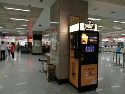 China Tea Coffee Instant Coffee Vending Machine Coin Operated 2200W for sale