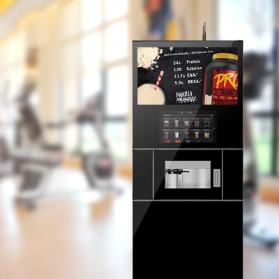 China Self Serve Floor Standing Coffee Machine Internet 4G WIFI And RJ-45 for sale
