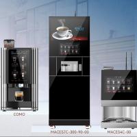 China Stainless Steel 304 Self Service Floor Standing Coffee Machine 220V 50Hz for sale