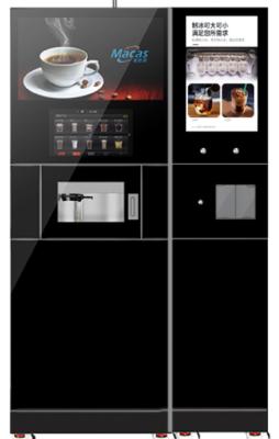 China Stainless Steel And Tempered Glass Floor Standing Coffee Machine With Ice Maker for sale