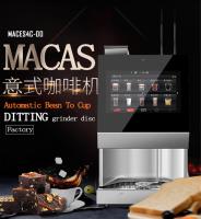 China Maximize Your Coffee Service With Bean To Cup Coffee Vending Machine for sale