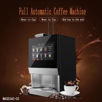 China Maximize Your Coffee Business With Our Commercial Bean To Cup Coffee Vending Machine for sale