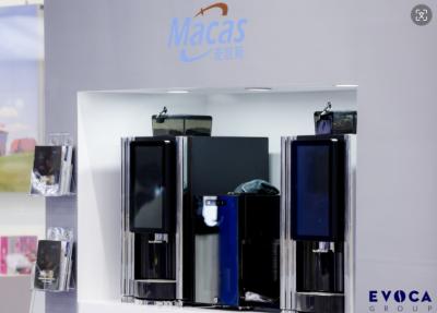 China SS304 Bean To Cup Coffee Vending Machine Black Color for sale