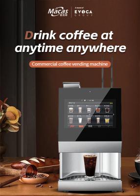 China Maximizing The Performance Of Your Bean To Cup Coffee Vending Machine Through Maintenance for sale
