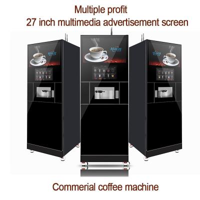 China School Smart 15.6 Inch  Touch Screen Coffee Vending Machine for sale