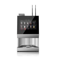 China Countertop Coffee Vending Machine For Advanced Coffee Brewing Technology for sale