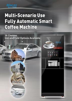 China Commercial Coffee Vending Machine 220VAC 2200W 100 Cups/Hour for sale