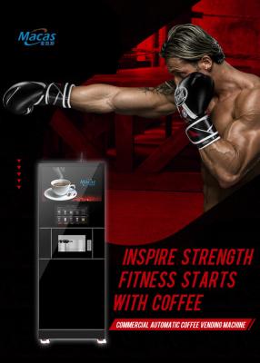 China GYM Instant Protein Drinks Vending Machine Coffee Drink Vending Machine for sale