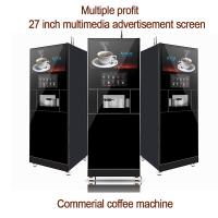 China OEM ODM Advanced Commercial Coffee Vending Machine For Your Business Needs for sale