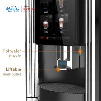 China Freshly Ground Coffee Bean To Cup Coffee Vending Machine With Temperature Control And Touch Screen for sale