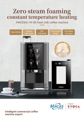 China Best fresh milk coffee machine manufacturer in China for sale