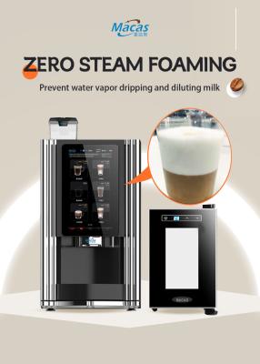 China High Performance Commercial Coffee Vending Machine Touch Screen 15.6inch for sale