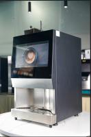 China Convenient and Durable Instant Coffee Vending Machine for Office and Commercial Needs for sale