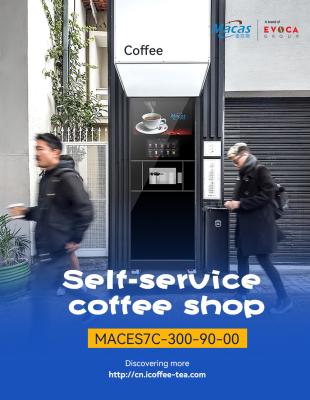 China Auto Self Service Espresso Coffee Vending Machines with 4G Internet for sale