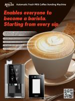 China High Quality Factory Price Fresh Milk Coffee Vending Machine Self-cleaning for sale
