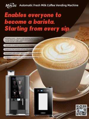 China High Quality Factory Price Fresh Milk Coffee Vending Machine Self-cleaning for sale