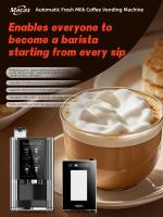 China Commercial Fresh Milk Coffee Vending Machine 21L Capacity for sale