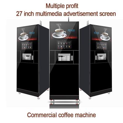 China Coffee Production with MACES7C-300-90-00 Floor Standing Coffee Machine 15.6