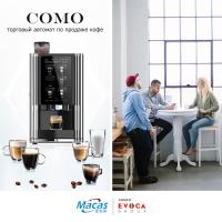 China More Than 12 Drinks Coffee Vending Machine With WIFI RJ45 Standard High Demand for sale