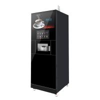 China Sadia Arabia OEM Fully Automatic Espresso Beans Cup Vending Coffee Machine Standing Big Machine for Coffee Brewing for sale