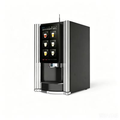 China Fully Auto Commercial Tea Dispenser for Catering Business for sale