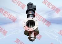 China 304/316L Rotary Valve CYCLOIDAL REDUCER Feed The Material Into The Conveying Pipe for sale