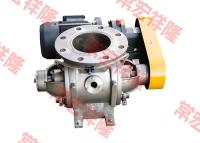 China Chain Wheel Type 304/316L Rotary Feeder Valve To Feed The Material Into The Conveying Pipe for sale