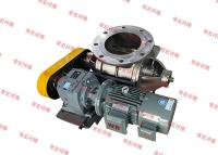 China Chain Wheel Type 304/316L Rotary Feeder Valve To Feed The Material Into The Conveying Pipe for sale