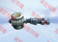 China 50Hz 60Hz Low Pressure Valves Rotary Feeder ，  Nylon for sale