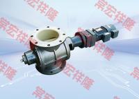 China 50Hz 60Hz Low Pressure Valves Rotary Feeder ，  Nylon for sale