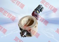 China Professional Custom Rotary Pneumatic Valve/Rotary Star Valve/Rotary Feeder Design for sale