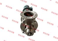 China Professional Custom Rotary Pneumatic Valve/Rotary Star Valve/Rotary Feeder Design for sale