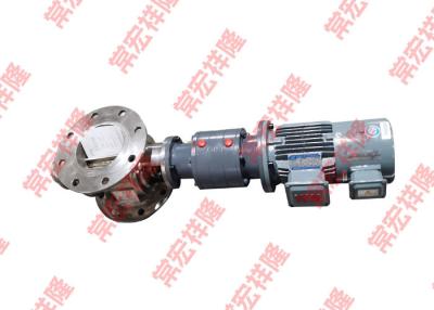 China Professional Custom Rotary Pneumatic Valve/Rotary Star Valve/Rotary Feeder Design for sale