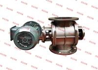 China Professional Custom Rotary Pneumatic Valve/Rotary Star Valve/Rotary Feeder Design for sale