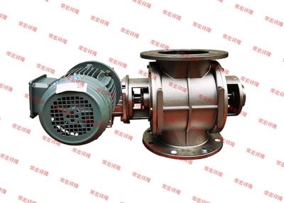 China Professional Custom Rotary Pneumatic Valve/Rotary Star Valve/Rotary Feeder Design for sale