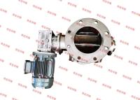 China Professional Custom Rotary Pneumatic Valve/Rotary Star Valve/Rotary Feeder Design for sale