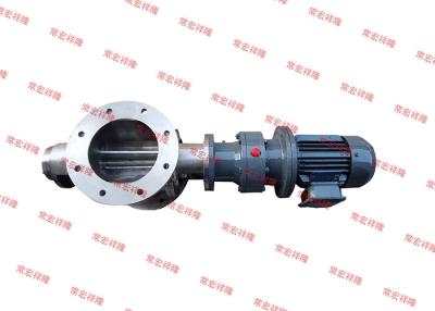 China Professional Custom Rotary Pneumatic Valve/Rotary Star Valve/Rotary Feeder Design for sale