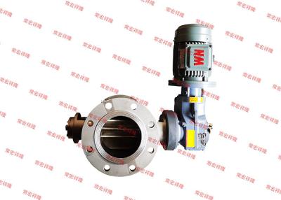 China Professional Custom Rotary Pneumatic Valve/Rotary Star Valve/Rotary Feeder Design for sale