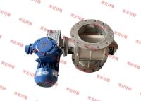 China Professional Custom Rotary Pneumatic Valve/Rotary Star Valve/Rotary Feeder Design for sale