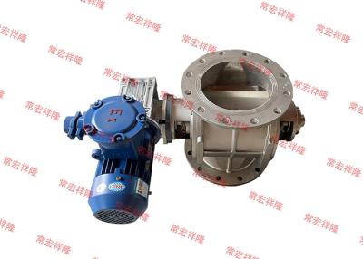 China Professional Custom Rotary Pneumatic Valve/Rotary Star Valve/Rotary Feeder Design for sale