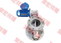 China Professional Custom Rotary Pneumatic Valve/Rotary Star Valve/Rotary Feeder Design for sale