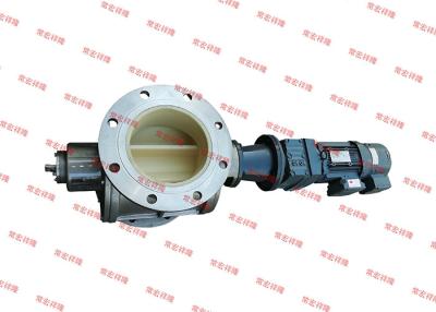 China Professional Custom Rotary Pneumatic Valve/Rotary Star Valve/Rotary Feeder Design for sale