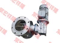 China Professional Custom Rotary Pneumatic Valve for sale