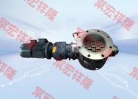 China Professional Custom Rotary Pneumatic Valve/Rotary Star Valve/Rotary Feeder Design for sale