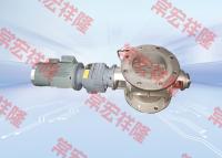 China Professional Custom Rotary Pneumatic Valve/Rotary Star Valve/Rotary Feeder Design for sale